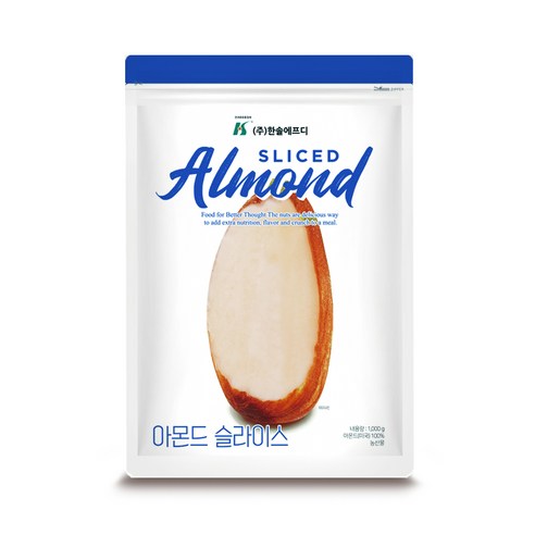 한솔) 아몬드(슬라이스) 1kg — kbobsang