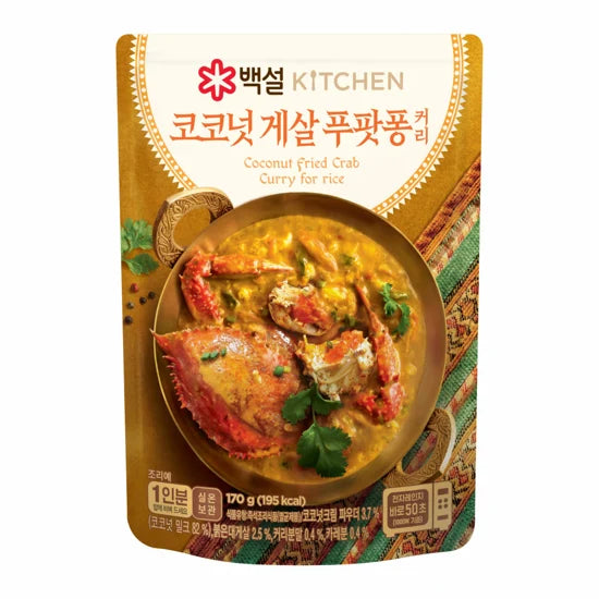 [백설] 코코넛게살 푸팟퐁 커리 170g — kbobsang