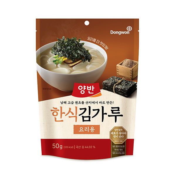동원 양반 한식 김가루 50g — kbobsang