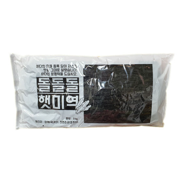 해농 돌돌돌 햇미역 1kg — kbobsang