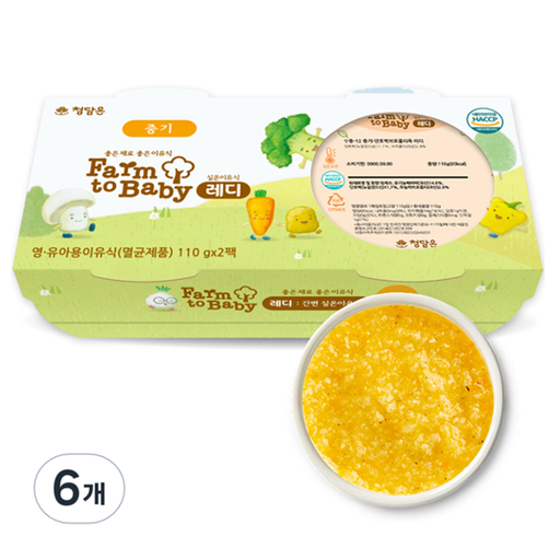 베스트 100 — kbobsang